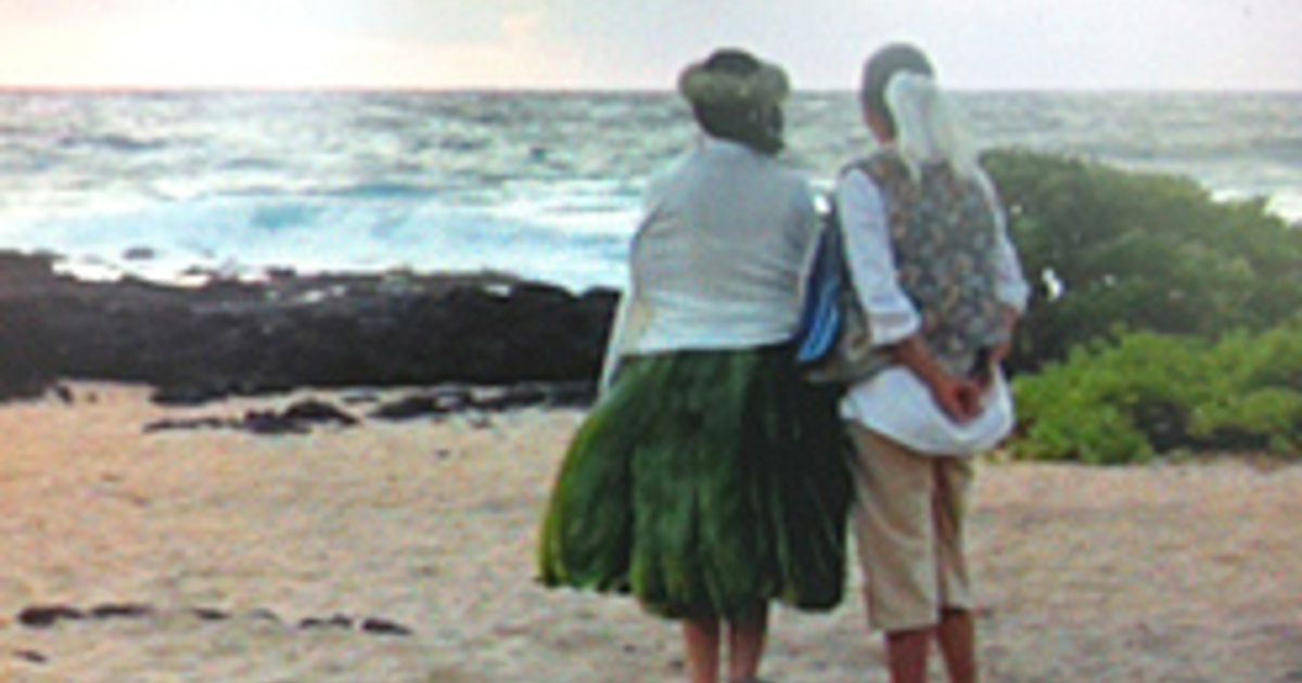 Mental Health Challenges for Native Hawaiians on Insights on PBS Hawaii ...